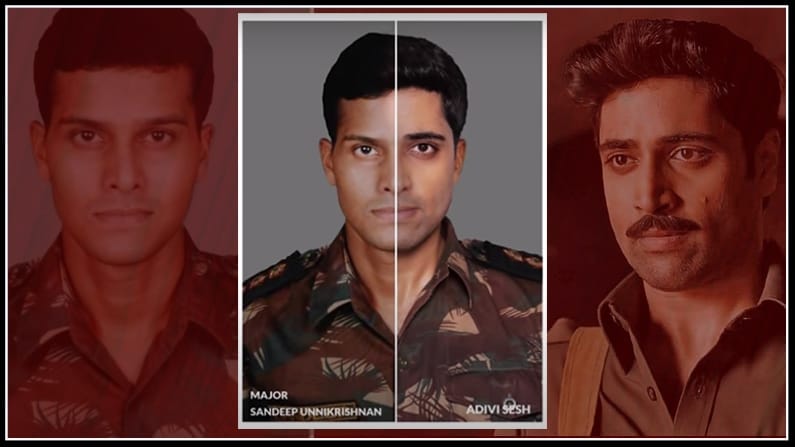 ಸಿನಿಮಾ ಮಾಡ್ತೀನಿ ಅನುಮತಿ ಕೊಡಿ ಎಂದ ಅದಿವಿ ಶೇಷ್ ಮುಖ ನೋಡಿ ಭಾವುಕರಾದ ...