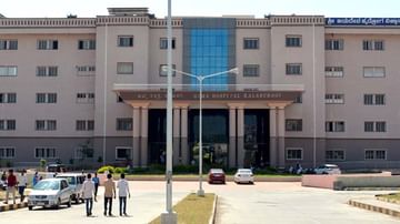 ಜಿಮ್ಸ್‌ ಆಸ್ಪತ್ರೆಯ ಪ್ರಮುಖ ಗೇಟ್‌ಗಳಲ್ಲಿ ಬೌನ್ಸರ್‌ಗಳ ನೇಮಕ | Bouncers to ...