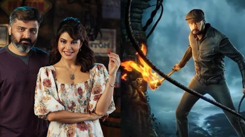 Vikrant Rona First Look: ವಿಕ್ರಾಂತ್ ರೋಣಾದಲ್ಲಿ ಜಿಆರ್ ಆಗಿ ...