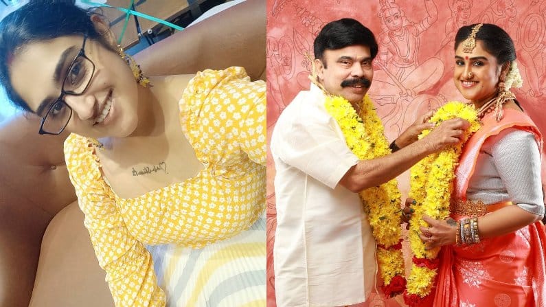 ಬಿಗ್ ಬಾಸ್ ಸ್ಪರ್ಧಿ ವನಿತಾಗೆ 4ನೇ ಮದುವೆ? ಫೋಟೋ ಕಂಡು ಹುಬ್ಬೇರಿಸಿದ ಫ್ಯಾನ್ಸ್ ...