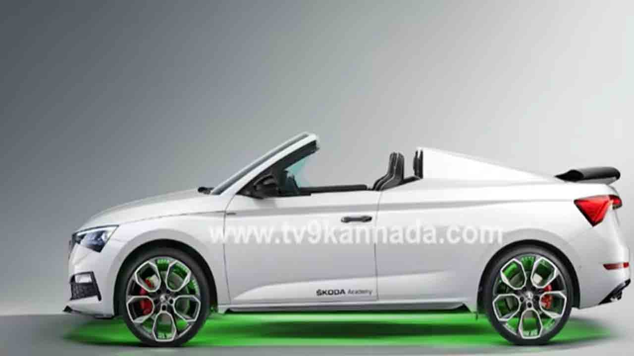 ಆಕ್ಟೇವಿಯಾನೊಂದಿಗೆ ಹೋಲುವ ಸ್ಕೋಡಾ ಕಂಪನಿಯ ಸ್ಲಾವಿಯಾ ನವೆಂಬರ್ 18 ಕ್ಕೆ ಲಾಂಚ್ ...