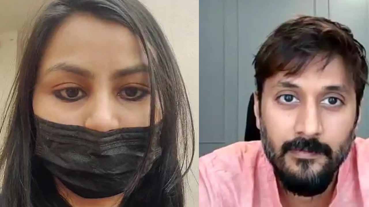 ‘ಚೇತನ್ ಅಪಹರಣವಾಗಿದೆ’ ಎಂದ ಪತ್ನಿ ಮೇಘಾ; ಅವರನ್ನು ಬಂಧಿಸಿದ್ದೇವೆ ಎಂದ ಪೊಲೀಸರು ...