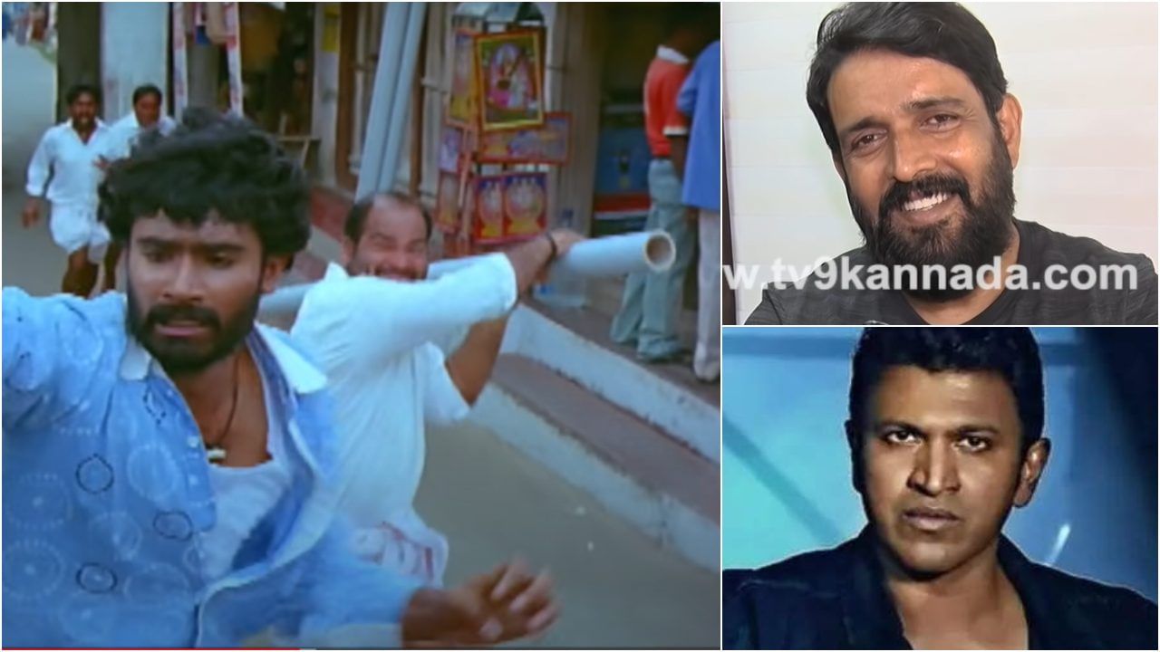 ಯೋಗಿ ಕಿವಿಗೆ ಏಟು ಬಿದ್ದಾಗ ಪುನೀತ್ ಏನು ಮಾಡಿದ್ರು ‘ಹುಡುಗರು ಘಟನೆ ನೆನೆದ ರವಿ
