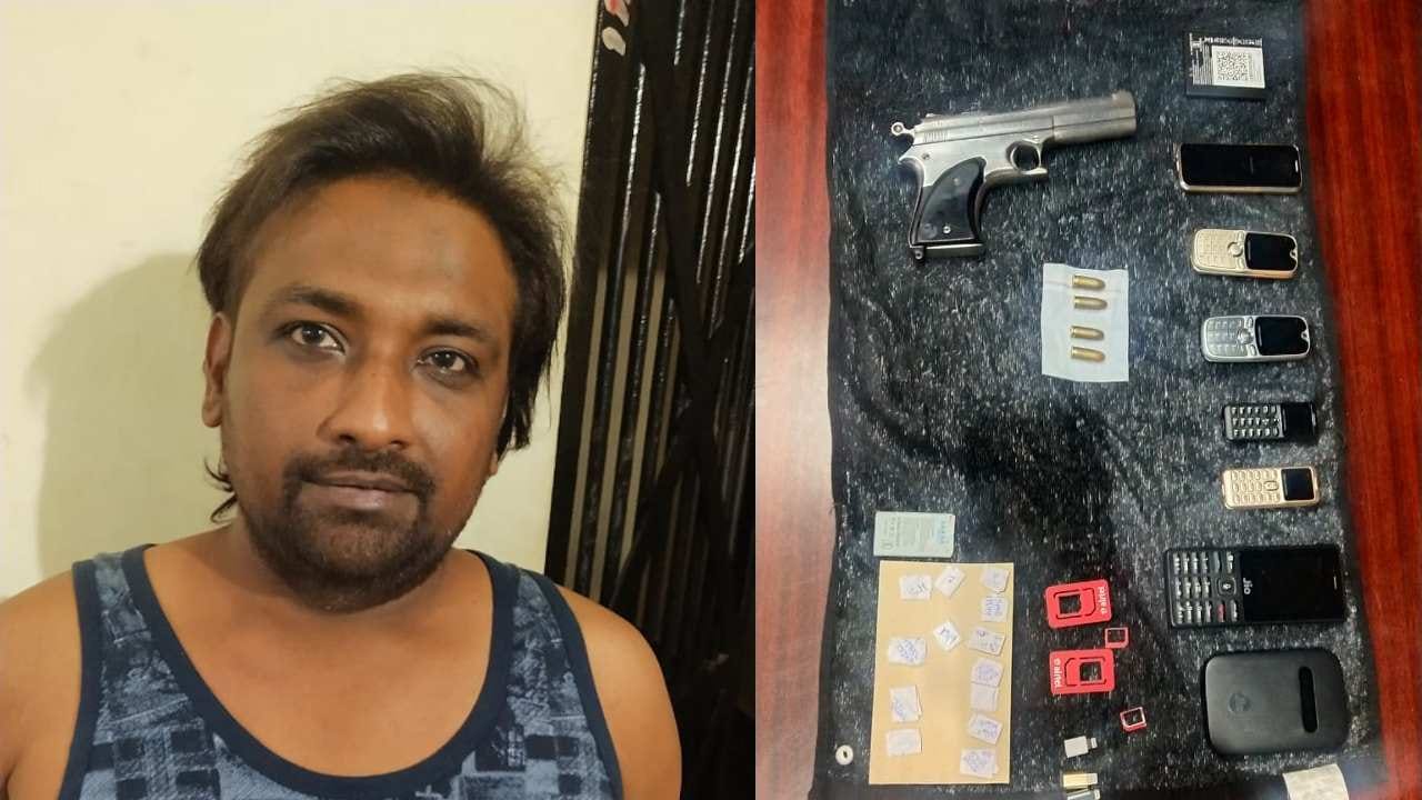 Crime News: ಬೆಂಗಳೂರಿನಲ್ಲಿ ಮುಂಬೈನ ಗ್ಯಾಂಗ್ ಸ್ಟರ್ ಬಂಧನ, ಮೈಸೂರು ದೇವು ಹತ್ಯೆ ...