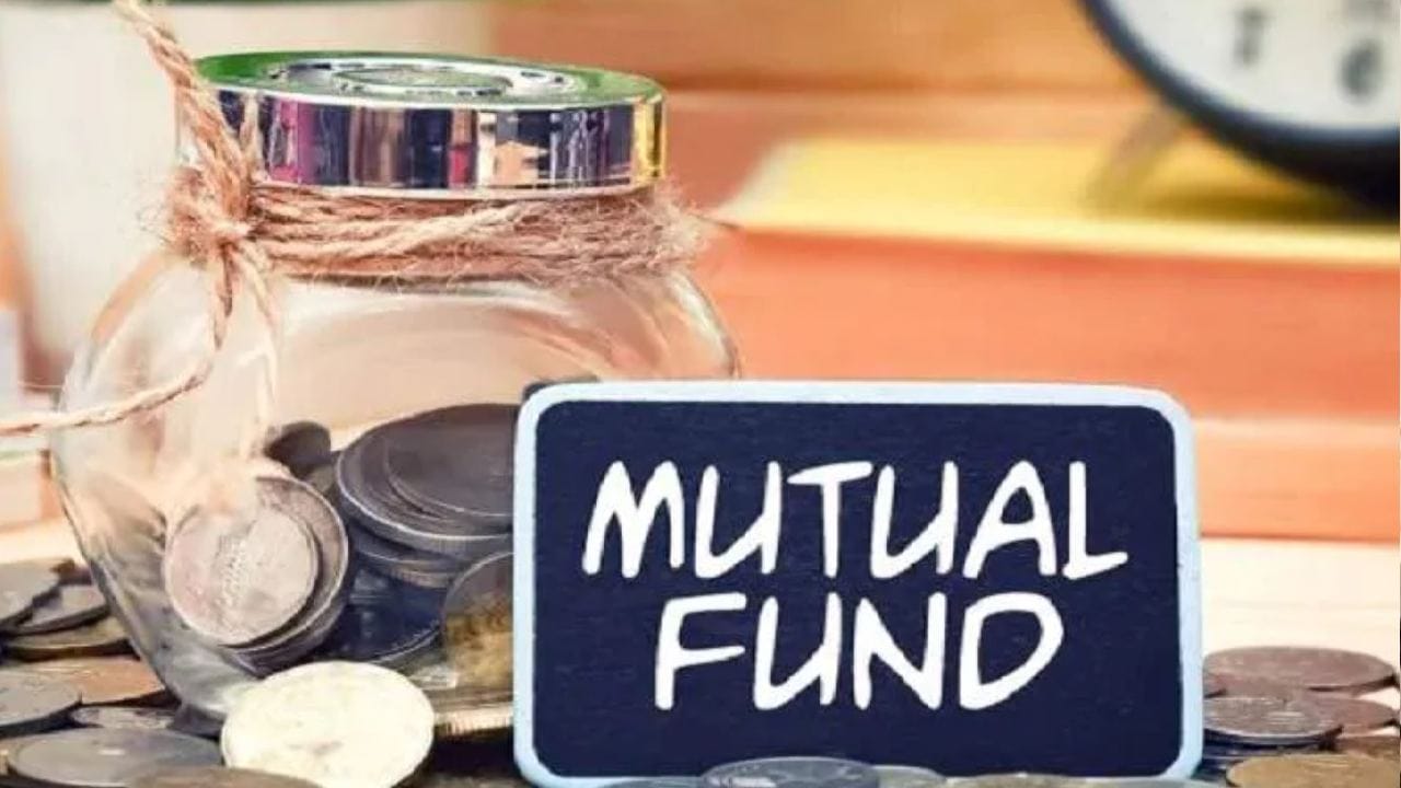 Axis Mutual Fund Irregularities: ಅಕ್ರಮಗಳ ಆರೋಪದ ಮೇಲೆ ಮುಖ್ಯ ಡೀಲರ್ ವಿರೇಶ್ ...