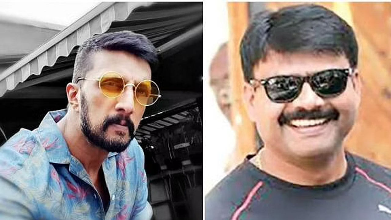 ಸುದೀಪ್ ಗೆ ಕೊರೊನಾ ಪಾಸಿಟಿವ್ ಅಲ್ಲ; ‘ವಿಕ್ರಾಂತ್ ರೋಣ’ ನಿರ್ಮಾಪಕ ಜಾಕ್ ಮಂಜು ...