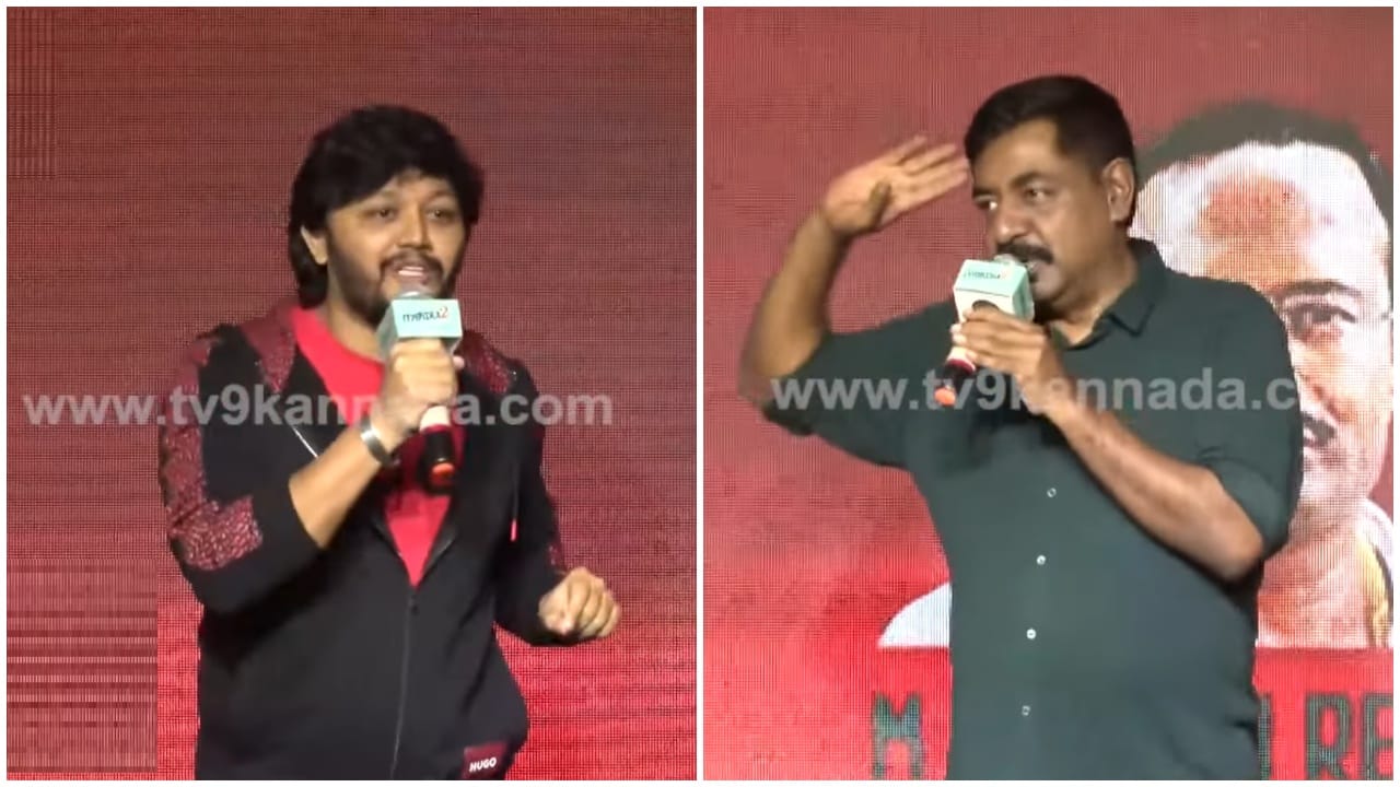Gaalipata 3: ‘ಗಾಳಿಪಟ 3’ ಮಾಡ್ತೀರಾ? ಉತ್ತರ ನೀಡಿ ಗಣೇಶ್ ಗೆ ಸೆಲ್ಯೂಟ್ ಹೊಡೆದ ...
