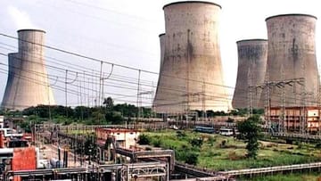 Raichur Thermal Power Station Coal Bunker Destroyed Today Kannada News ...