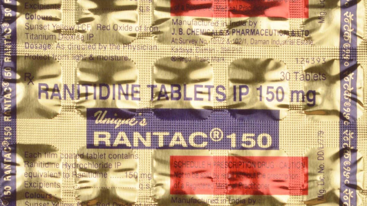 ಜನಪ್ರಿಯ ಆಂಟಾಸಿಡ್ ರಾಂಟಾಕ್‌ ಅತ್ಯಗತ್ಯ ಔಷಧಿಗಳ ಪಟ್ಟಿಯಿಂದ ಹೊರಗುಳಿಯುವ ಸಾಧ್ಯತೆ ...