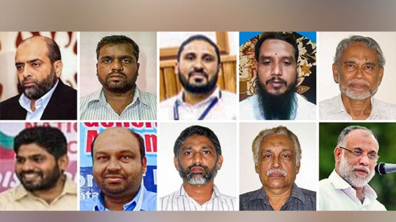 PFI Ban: ಟರ್ಕಿಯ ತೀವ್ರಗಾಮಿ ಗುಂಪಿನೊಂದಿಗೆ PFI ಸಂಘಟನೆಗೆ ನಿಕಟ ಸಂಬಂಧ ...