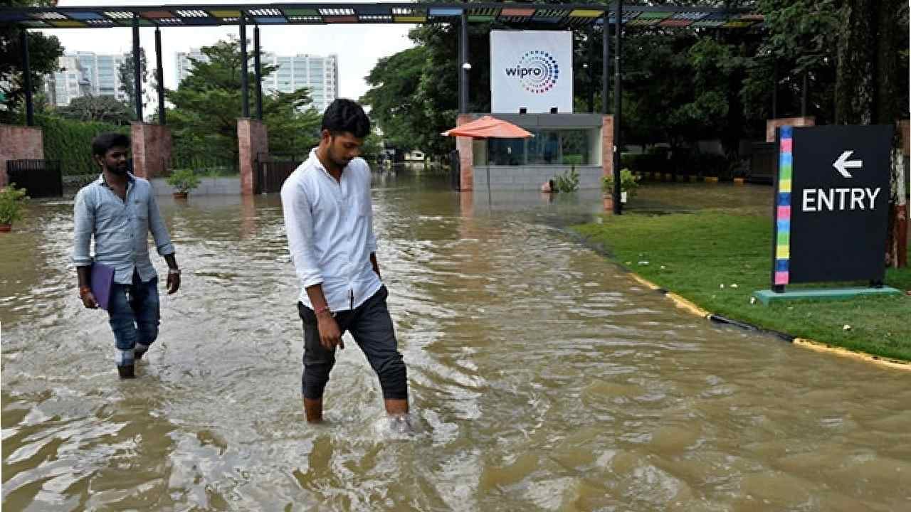 Bengaluru Rain: ಬೆಂಗಳೂರಿನಲ್ಲಿ ಮುಂದಿನ 3 ಗಂಟೆ ಭಾರೀ ಮಳೆ; ಐಟಿ ಕಂಪನಿಗಳ ...