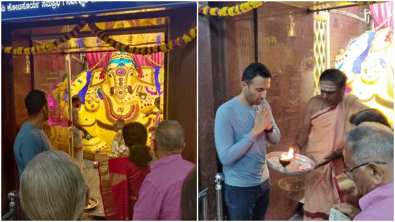 Gandhada Gudi: ‘ಗಂಧದ ಗುಡಿ’ ಗೆಲುವಿಗೆ ಪ್ರಾರ್ಥನೆ; ದೊಡ್ಡ ಗಣಪತಿ ... Gandhada Gudi: ‘ಗಂಧದ ಗುಡಿ’ ಗೆಲುವಿಗೆ ಪ್ರಾರ್ಥನೆ; ದೊಡ್ಡ ಗಣಪತಿ ...