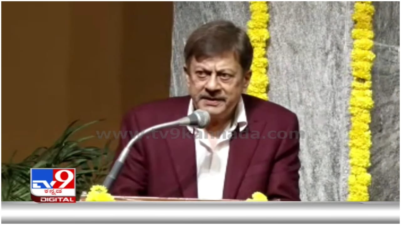 Anant Nag: ‘ಪತ್ನಿ, ಮಗಳ ಒತ್ತಾಯಕ್ಕೆ ಈ ಪ್ರಶಸ್ತಿ ಸ್ವೀಕರಿಸಲು ಒಪ್ಪಿದೆ ...
