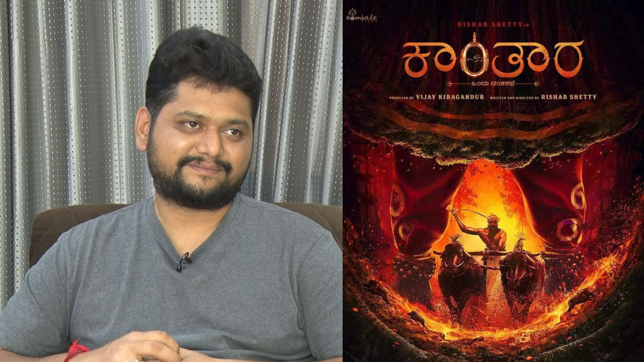 ‘ಕಾಂತಾರ’ ಹಾಡಿನ ಟ್ಯೂನ್ ಕದ್ದಿದ್ದು ಎಂದವರಿಗೆ ಉತ್ತರ ಕೊಟ್ಟ ಸಂಗೀತ ನಿರ್ದೇಶಕ ...