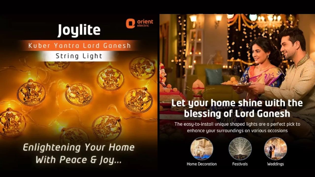 Orient Joylite Lights ಈ ದೀಪಾವಳಿಯಲ್ಲಿ ನಿಮ್ಮ ಮನೆಗೆ ಓರಿಯೆಂಟ್ ಎಲೆಕ್ಟ್ರಿಕ್