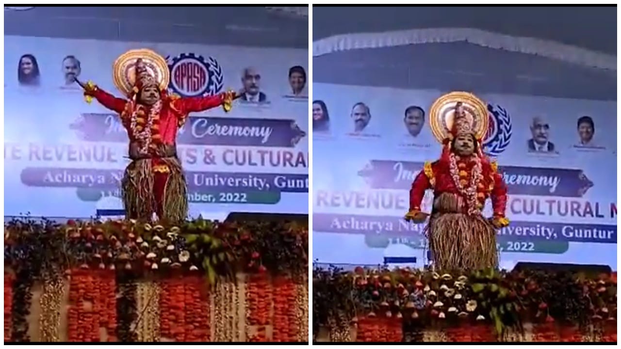 Kantara: ‘ಕಾಂತಾರ’ ವೇಷ ಧರಿಸಿ ಮೊದಲ ಬಹುಮಾನ ಪಡೆದ ತಹಶೀಲ್ದಾರ್ ; ಇಲ್ಲಿದೆ ವೈರಲ್ ...