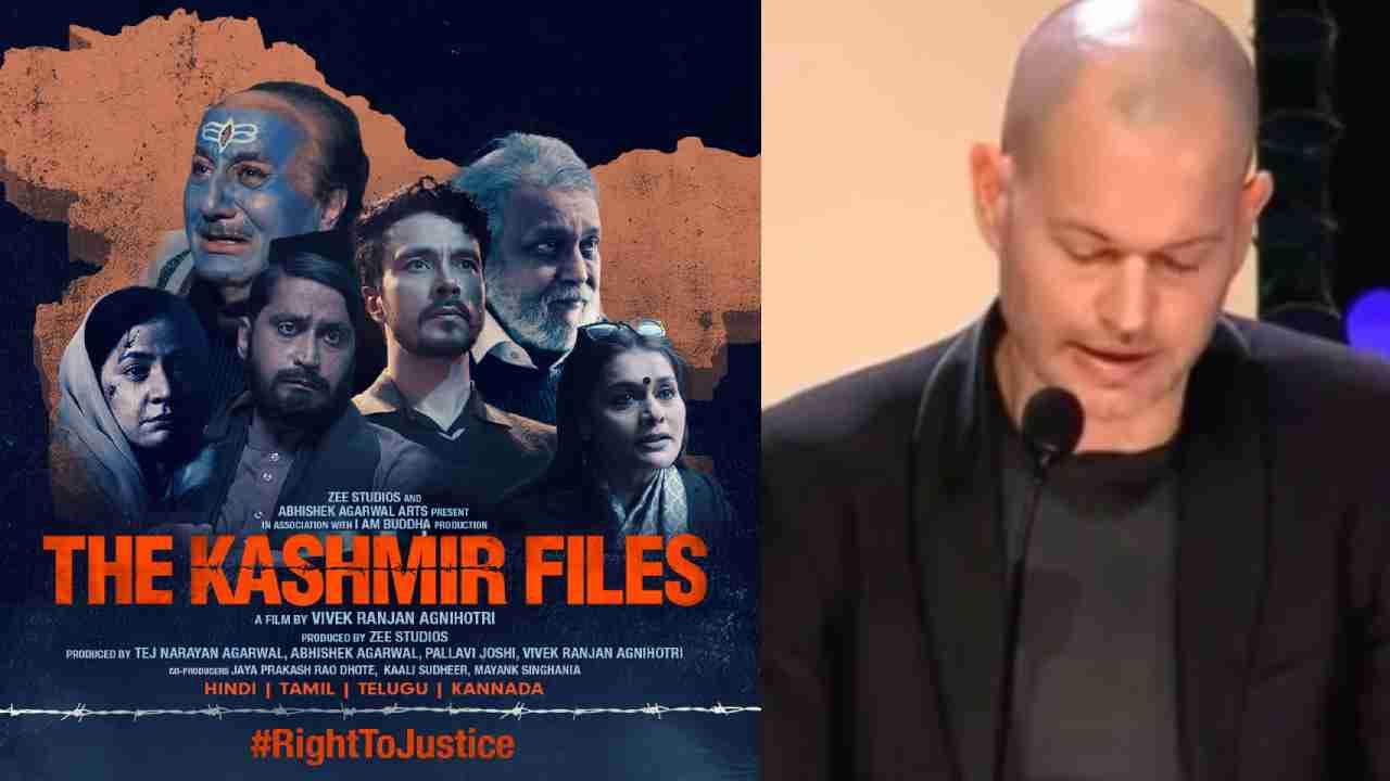 IFFI: ‘ದಿ ಕಾಶ್ಮೀರ್ ಫೈಲ್ಸ್ ’ ಚಿತ್ರವನ್ನು ಅತ್ಯಂತ ಕೆಟ್ಟ ಚಿತ್ರವೆಂದ ತೀರ್ಪುಗಾರ ...