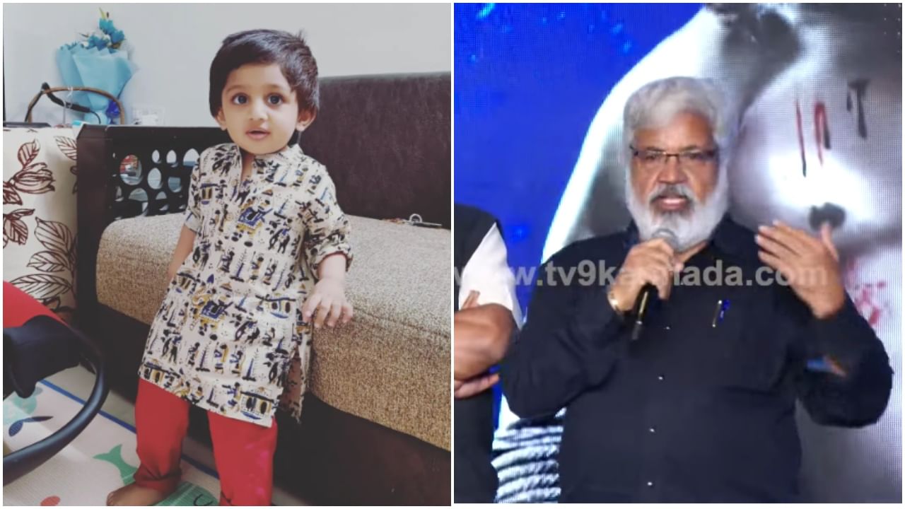 Raayan Raj Sarja: ‘ನನ್ನ ಮೊಮ್ಮಗ ಕೂಡ ಸೂಪರ್ ಸ್ಟಾರ್ ಆಗ್ತಾನೆ’; ರಾಯನ್ ಬಗ್ಗೆ ...