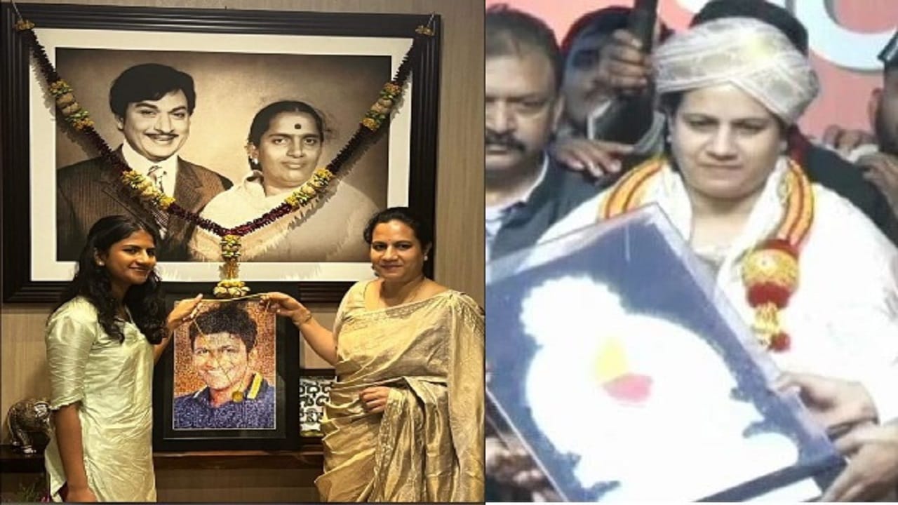 Karnataka Ratna Award: ಕರ್ನಾಟಕ ರತ್ನ ಪ್ರಶಸ್ತಿಯನ್ನು ಅಪ್ಪುಗೆ ಅರ್ಪಿಸಿದ ...