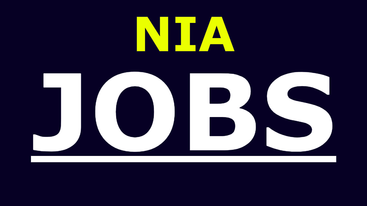 NIA Recruitment 2023: ಪದವೀಧರರಿಗೆ ಉದ್ಯೋಗಾವಕಾಶ: ಆರಂಭಿಕ ವೇತನ 56 ಸಾವಿರ ರೂ. - Kannada News | NIA ...