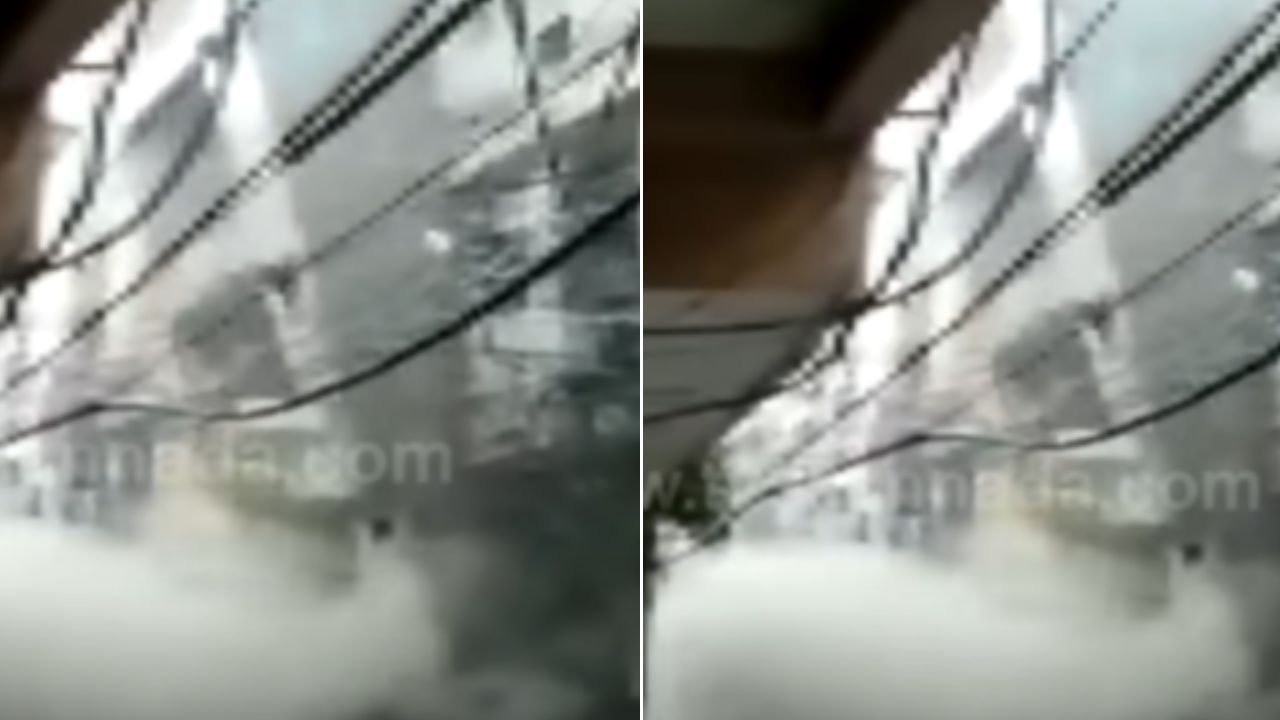 ನೋಡನೋಡುತ್ತಿದ್ದಂತೆಯೇ ಕುಸಿದ ನಾಲ್ಕು ಅಂತಸ್ತಿನ ಕಟ್ಟಡ: ತಪ್ಪಿದ ಭಾರೀ ಅನಾಹುತ ...