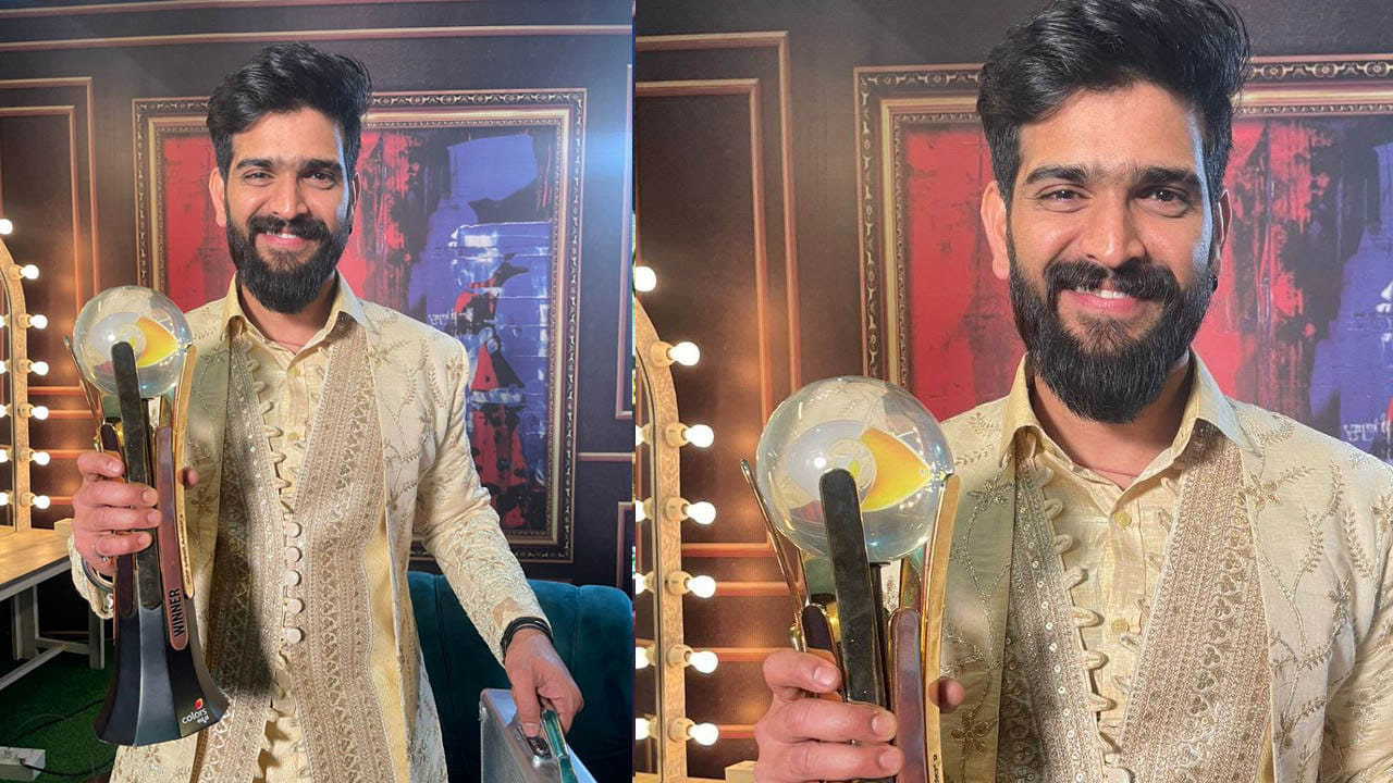 BBK Season 9 Winner: ರೂಪೇಶ್ ಶೆಟ್ಟಿ ಬಿಗ್ ಬಾಸ್ ವಿನ್ನರ್; ಕರಾವಳಿ ನಟನಿಗೆ ...