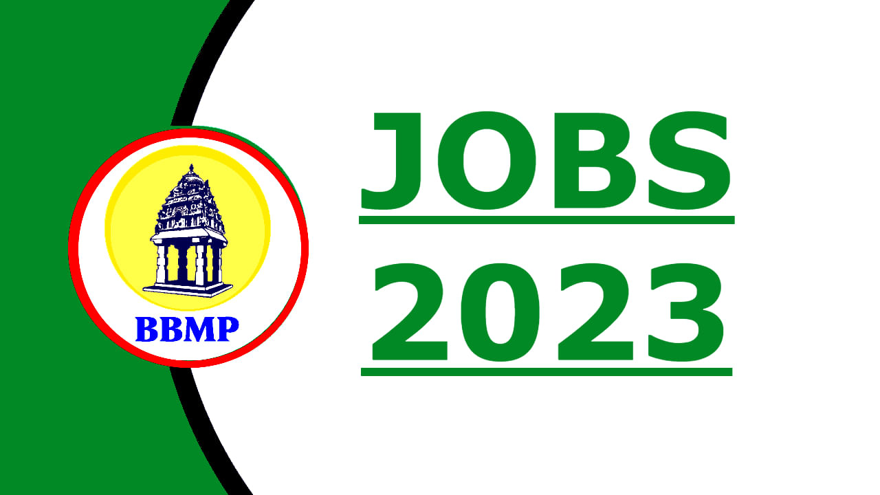 BBMP recruitment 2023: ಬಿಬಿಎಂಪಿ ನೇಮಕಾತಿ: 3673 ಹುದ್ದೆಗಳಿಗೆ ಅರ್ಜಿ ಆಹ್ವಾನ ...