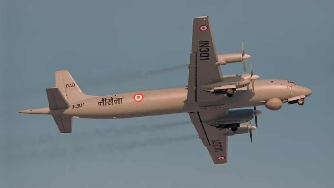 Republic Day 2023: ಕರ್ತವ್ಯ ಪಥದಲ್ಲಿ ಮೊದಲ ಹಾಗೂ ಕೊನೆಯ ಹಾರಾಟ ನಡೆಸಿದ ನೌಕಾಪಡೆಯ IL-38 ವಿಮಾನ - Kannada ...