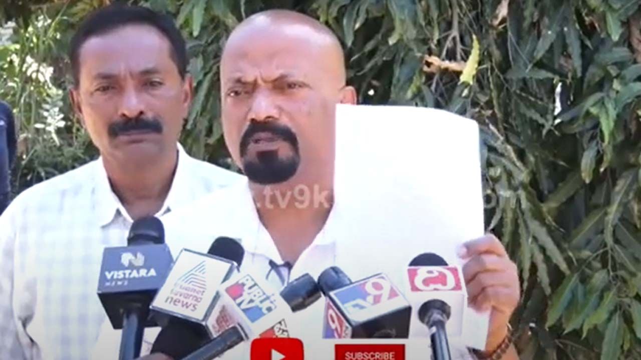 ಸ್ಯಾಂಟ್ರೋ ರವಿ ರಾಜರಾಜೇಶ್ವರಿನಗರ ಪೊಲೀಸ್ ಠಾಣೆಗೆ ಒಂದು ತಪ್ಪೊಪ್ಪಿಗೆ ಪತ್ರ ...