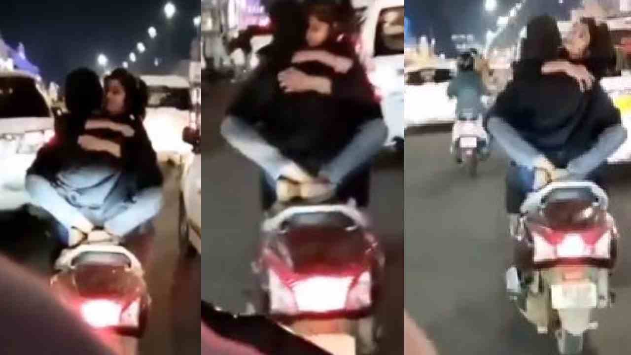 Viral Video: ಸ್ಕೂಟಿ ಮೇಲೆಯೇ ಪ್ರೇಮಿಗಳ ರೊಮ್ಯಾನ್ಸ್, ಈ ಜೋಡಿ ಕುಳಿತುಕೊಂಡ ಭಂಗಿ ಅಬ್ಬಬ್ಬಾ...! - Kannada ...