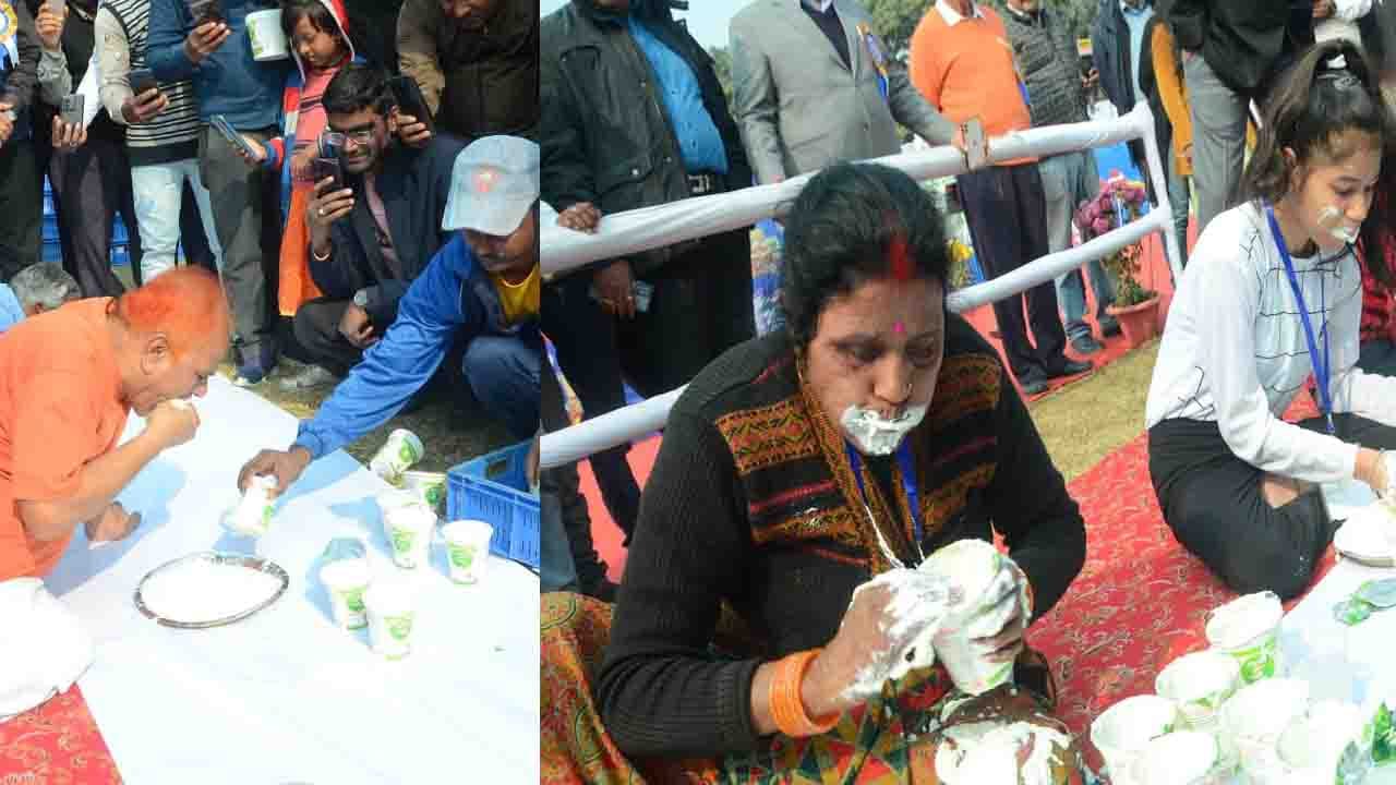 3 ನಿಮಿಷದಲ್ಲಿ 3.5 ಕಿ.ಗ್ರಾಂ ಮೊಸರು ತಿಂದು ದಾಖಲೆ ಮಾಡಿದ ವ್ಯಕ್ತಿ; ಬಿಹಾರದಲ್ಲಿ ...