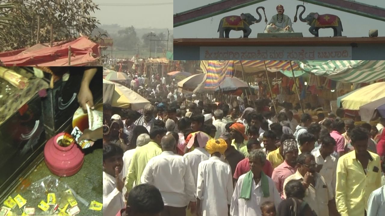 ಬಬಲೇಶ್ವರ ಸದಾಶಿವ ಮಠ: ಜಾತ್ರೆಯಲ್ಲಿ ಮದ್ಯವನ್ನೇ ನೈವೇದ್ಯ ಮಾಡುವ ವಾಡಿಕೆ ...