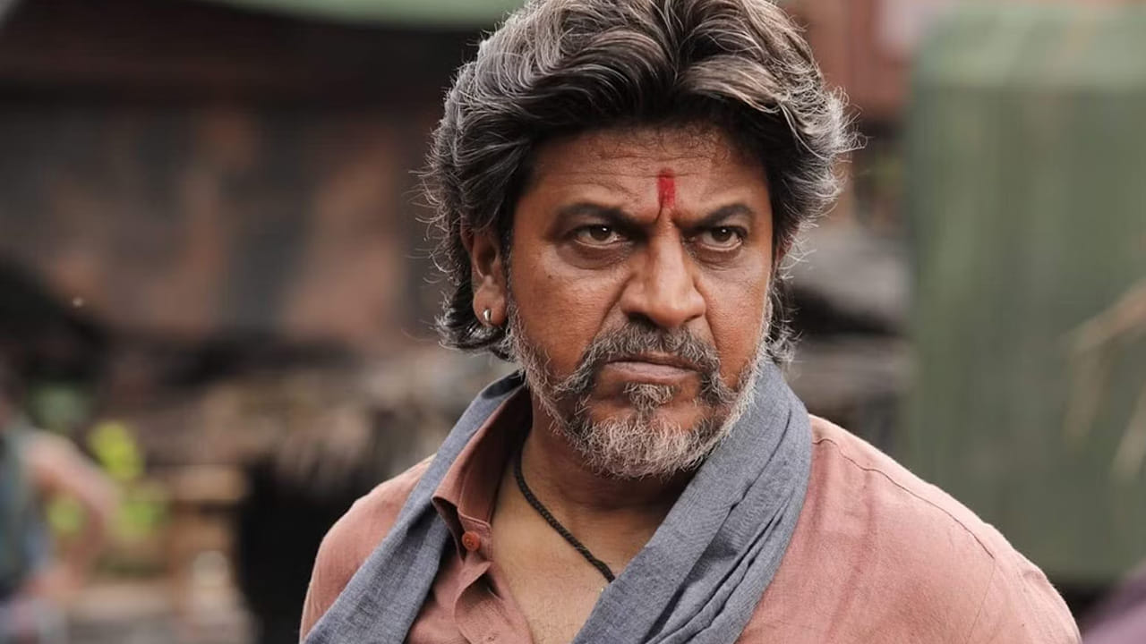 ಒಟಿಟಿಗೆ ಕಾಲಿಡೋಕೆ ರೆಡಿ ಆದ ಶಿವರಾಜ್ ಕುಮಾರ್ ನಟನೆಯ ‘ವೇದ’ ಚಿತ್ರ; ಇಲ್ಲಿದೆ ವಿವರ ...