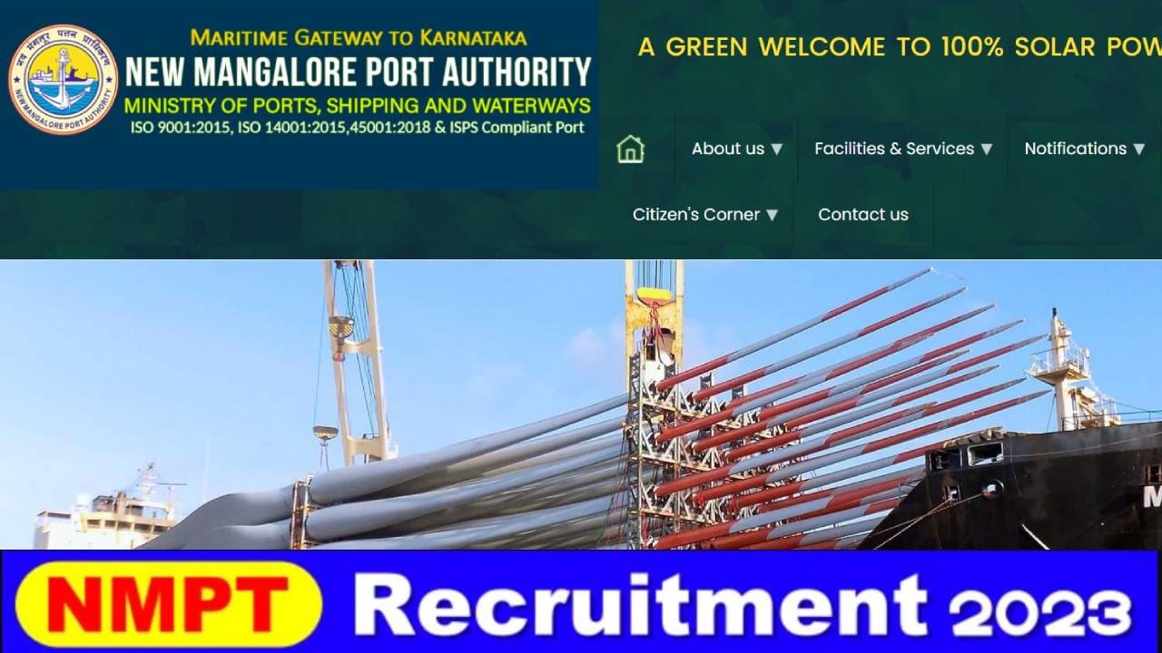 NMPT Recruitment 2023: ಡೆಪ್ಯುಟಿ ಚೀಫ್ ಅಕೌಂಟ್ಸ್ ಆಫೀಸರ್ ಹುದ್ದೆಗೆ ಅರ್ಜಿ ...