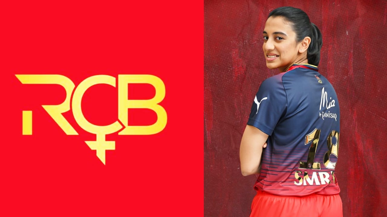WPL 2023: ಹೊಸ ಜೆರ್ಸಿ ಅನಾವರಣಗೊಳಿಸಿದ RCB - Kannada News | WPL 2023: RCB ...