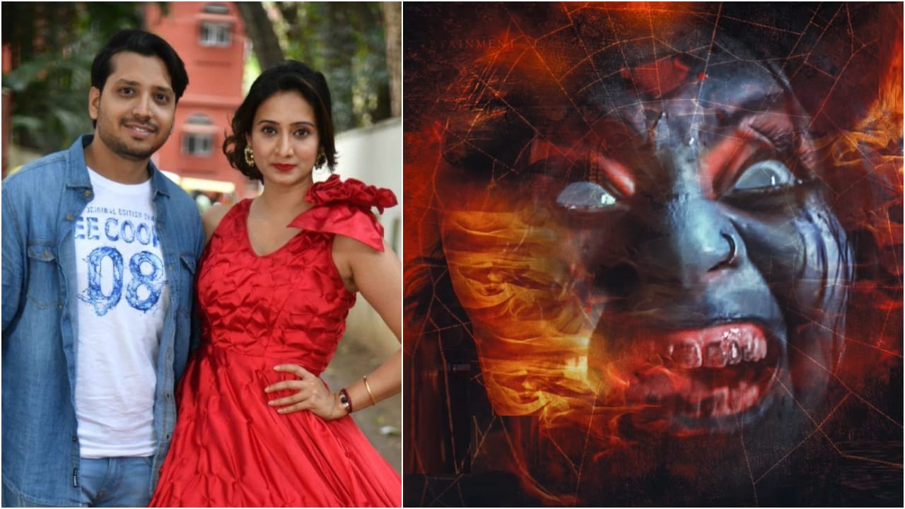 ಸಾಧು ಕೋಕಿಲ ನಗಿಸ್ತಾರೆ, ಆದ್ರೆ ಲಯ ಹೆದರಿಸ್ತಾರೆ; ‘ತಾಯ್ತ’ ಸಿನಿಮಾದ ಟೀಸರ್ ...