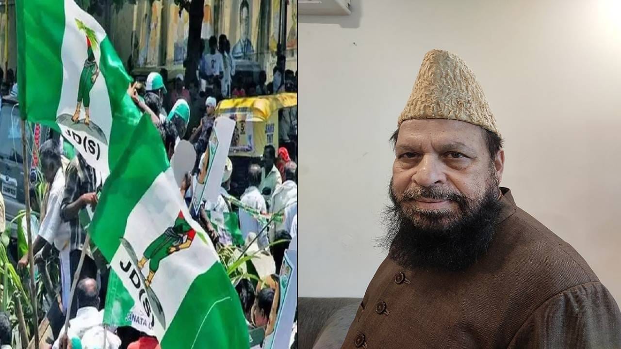 ಬೆಂಗಳೂರು: ರಾಜ್ಯಸಭೆಯ ಮಾಜಿ ಸದಸ್ಯ ಉಬೇದುಲ್ಲಾ ಖಾನ್ ಆಜ್ಮಿ ಜೆಡಿಎಸ್ ಸೇರ್ಪಡೆ ...