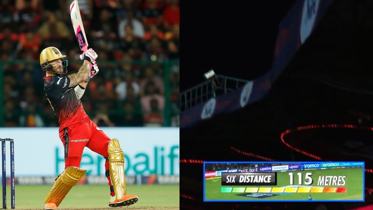 IPL 2023: ಬರೋಬ್ಬರಿ 115 ಮೀಟರ್ ಸಿಕ್ಸ್: ಫಾಫ್ ಡುಪ್ಲೆಸಿಸ್ ಶಾಟ್ ಗೆ ನಿಬ್ಬೆರಗಾದ ... IPL 2023: ಬರೋಬ್ಬರಿ 115 ಮೀಟರ್ ಸಿಕ್ಸ್: ಫಾಫ್ ಡುಪ್ಲೆಸಿಸ್ ಶಾಟ್ ಗೆ ನಿಬ್ಬೆರಗಾದ ...