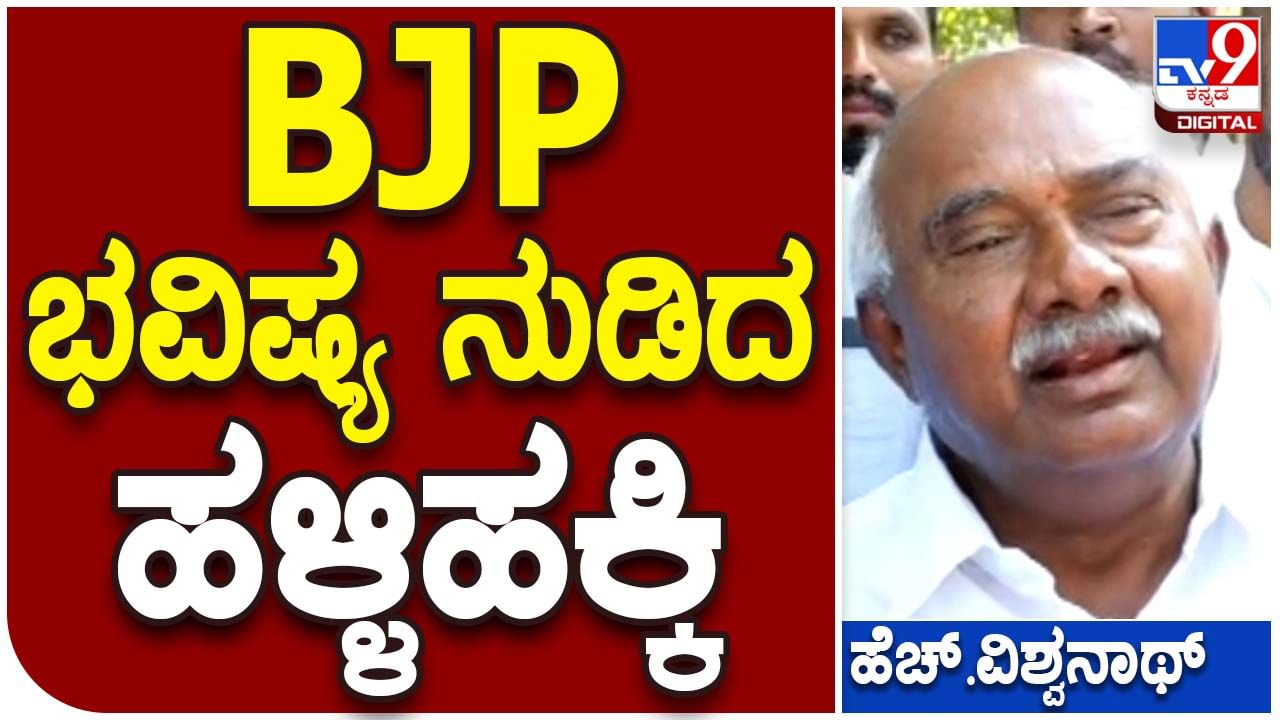 Karnataka Assembly Polls 2023; ಕರ್ನಾಟಕವಷ್ಟೇ ಅಲ್ಲ, ದಕ್ಷಿಣ ಭಾರತದ ಯಾವ ... Karnataka Assembly Polls 2023; ಕರ್ನಾಟಕವಷ್ಟೇ ಅಲ್ಲ, ದಕ್ಷಿಣ ಭಾರತದ ಯಾವ ...
