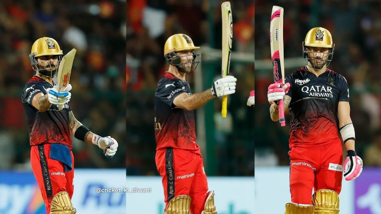 IPL 2023: KGF ನ ನಂಬಿರುವ RCB: ಉಳಿದವರು ಆಟಕ್ಕುಂಟು ಲೆಕ್ಕಕ್ಕಿಲ್ಲ ...