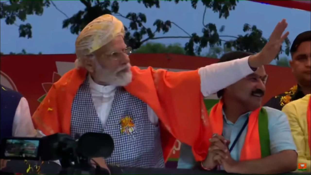 PM Modi Road Show in Mysuru Narendra Modi roadshow from Vidyapeetha ...