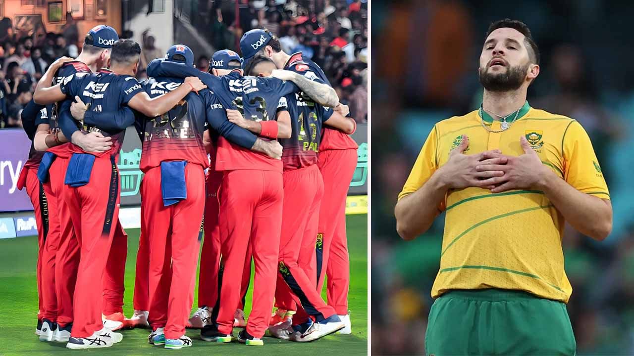 Wayne Parnell: ಹೀನಾಯ ಸೋಲಿನ ಬೆನ್ನಲ್ಲೇ ಆರ್ ಸಿಬಿ ತಂಡಕ್ಕೆ ದ. ಆಫ್ರಿಕಾ ವೇಗಿ ...