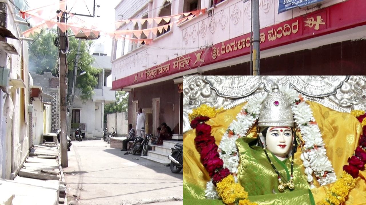 Chain Snatching: ದೇವಸ್ಥಾನಗಳನ್ನೇ ಟಾರ್ಗೆಟ್ ಮಾಡಿದ ಕಳ್ಳರು ...