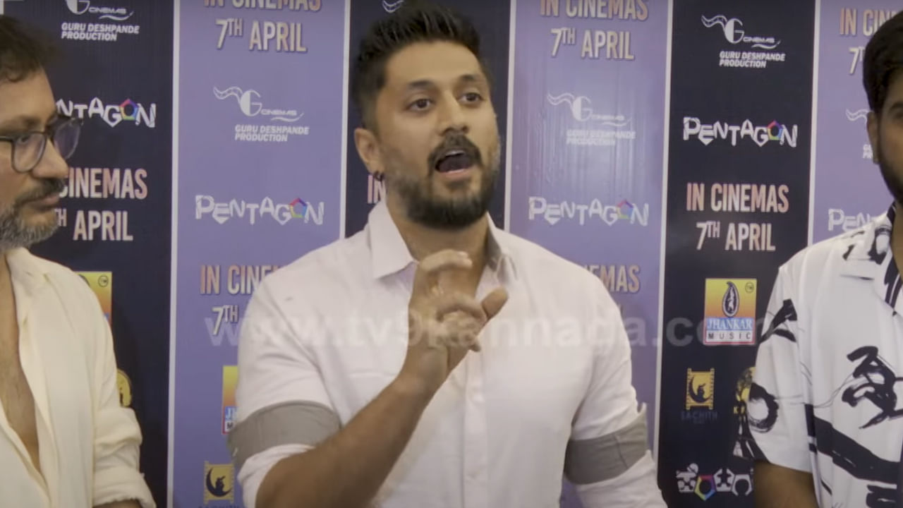 Chetan Kumar: ‘ಬೀದಿಲಿ ನಿಂತು ಘೋಷಣೆ ಕೂಗಿದ್ರೆ ಮಾತ್ರ ಹೋರಾಟ ಅಲ್ಲ’; ನಟ ಚೇತನ್ ...