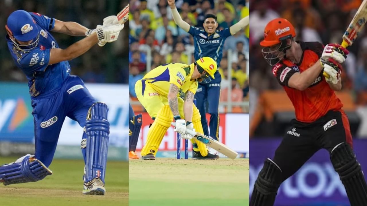 IPL 2023: ಆಡಿದ ಮೊದಲ ಪಂದ್ಯದಲ್ಲೇ ಫ್ರಾಂಚೈಸಿಗಳಿಗೆ ನಿರಾಸೆ ಮೂಡಿಸಿದ ಕೋಟಿ ವೀರರು ...