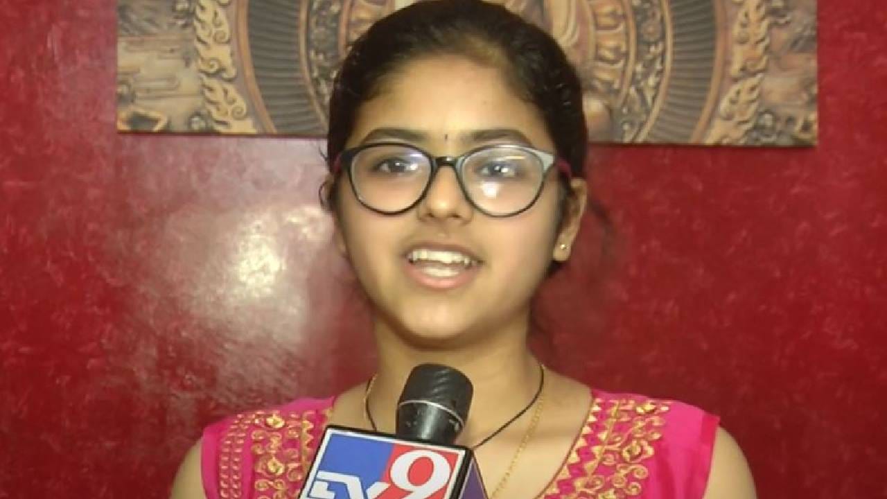Karnataka SSLC 2023 Topper: ಉಡುಪಿ ಮೂಲದ ಭೂಮಿಕ ಪೈ ರಾಜ್ಯಕ್ಕೆ ಟಾಪರ್ ...