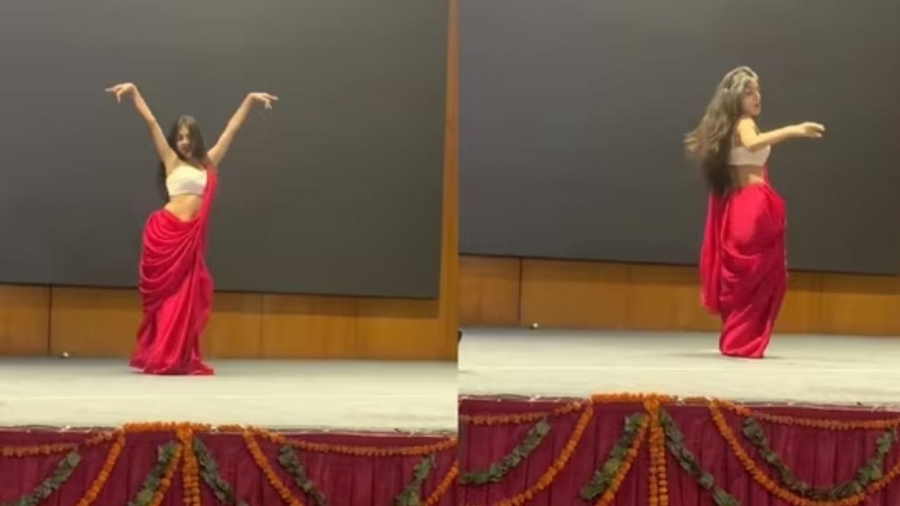 Viral Video: ಕಾಲೇಜು ಫೇರ್ವೆಲ್ ದಿನದಂದು ವಿದ್ಯಾರ್ಥಿನಿಯ ಸಖತ್ ಡಾನ್ಸ್ ...