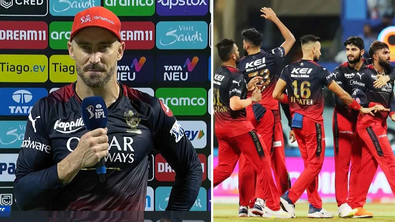 Faf Duplessis: ಸೋತ ಬಳಿಕ ತನ್ನದೇ ತಂಡದ ಆಟಗಾರನ ಬಗ್ಗೆ ಬೇಸರ ವ್ಯಕ್ತಪಡಿಸಿದ ಆರ್ ...