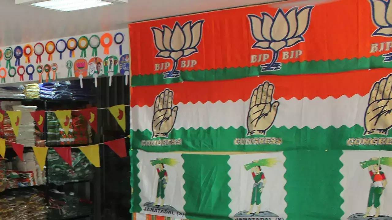 Hadagali Election Results 2023: ಹಡಗಲಿ ವಿಧಾನಸಭಾ ಕ್ಷೇತ್ರ ಎಲೆಕ್ಷನ್ 2023 ...