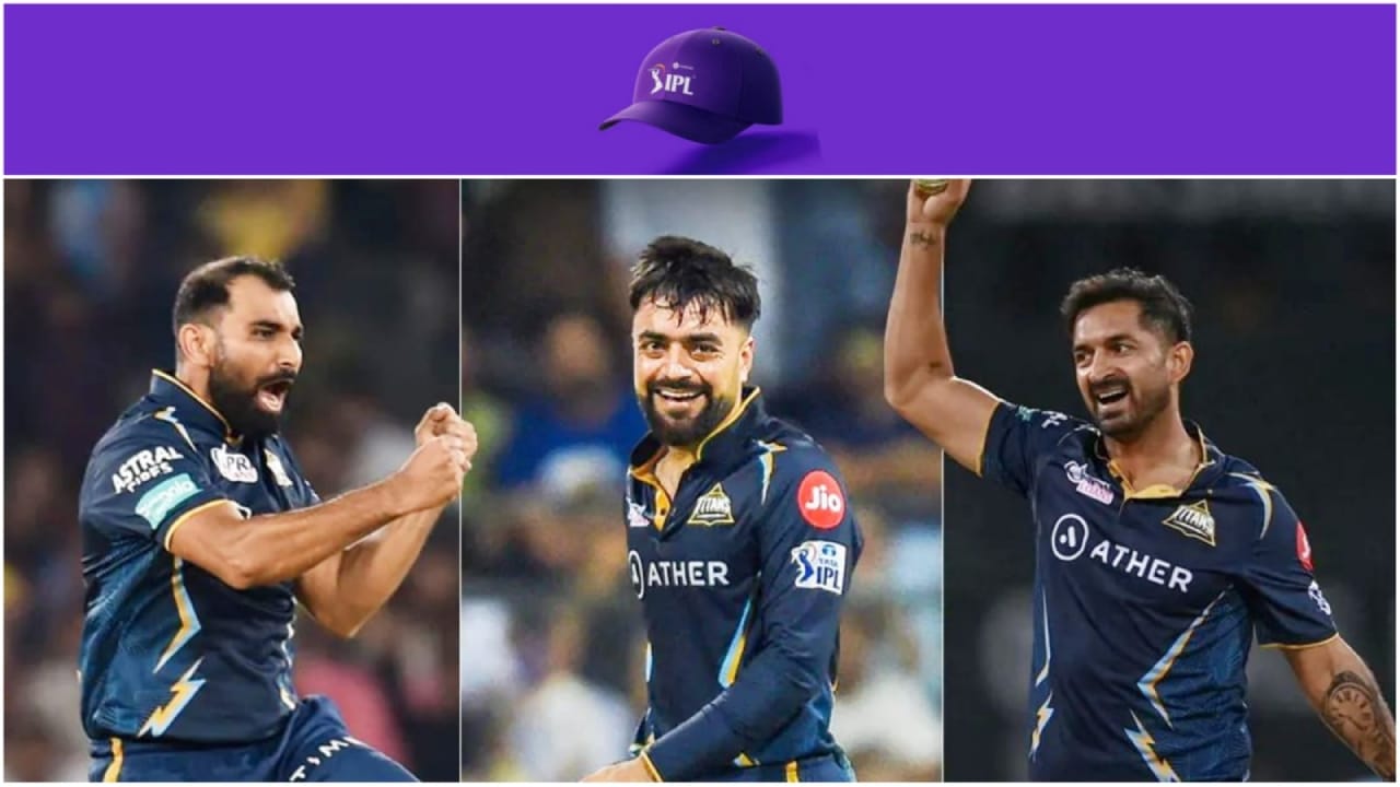 IPL 2023 Purple Cap Winner: ಈ ಬಾರಿ ಪರ್ಪಲ್ ಕ್ಯಾಪ್ ಸಿಕ್ಕಿದ್ದು ಯಾರಿಗೆ ...